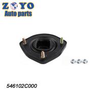 China 546102C000 Suspension Parts Strut Mount For Hyundai Coupe Interchange No.3 546102E000 for sale