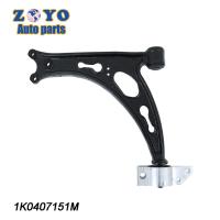 China 40Cr Ball Joint Front Lower Control Arm for Audi A3 2004-2015 Reference NO. FV 25325 for sale