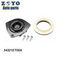 China SPHC RUBBER Engine Mount 54321ET00A for Nissan Sentra 2007-2012 Auto Suspension Systems for sale