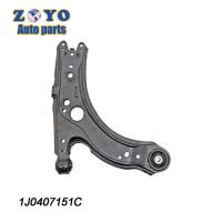 China RK640176 Moog No. Front Lower Control Arm for Audi A1 8X A3 2004-2013 at OEM STANDARD for sale