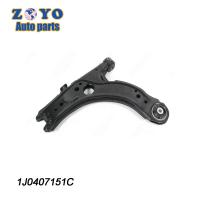 China RK640176 Moog No. Front Lower Control Arm for Audi A1 8X A3 2004-2013 at OEM STANDARD for sale
