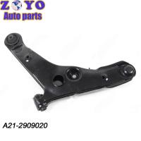 China Lower Position A21-2909020 Control Arm Kit for Chery A5 2005-2009 OE NO. A21-2909020 for sale