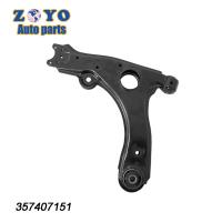 China Auto Parts SPHC Steel Lower Control Arm for VW Passat B5 B6 Purpose Replace/Repair for sale
