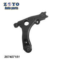 China Auto Parts SPHC Steel Lower Control Arm for VW Passat B5 B6 Purpose Replace/Repair for sale