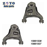 China Supply Lower Control Arm for GMC Jimmy and Chevrolet S10 2012 Moog No. K620172 K620173 for sale