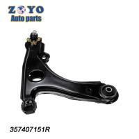 China Auto Parts SPHC Steel Lower Control Arm for VW Passat B5 B6 Purpose Replace/Repair for sale