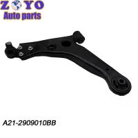 China Chery Qiyun A5 E53 2011-2012 Control Arm with Suspension and Nature Rubber Bushing for sale