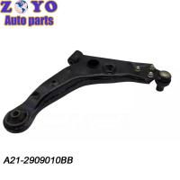 China Chery Qiyun A5 E53 2011-2012 Control Arm with Suspension and Nature Rubber Bushing for sale
