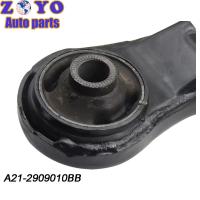 China Chery Qiyun A5 E53 2011-2012 Control Arm with Suspension and Nature Rubber Bushing for sale