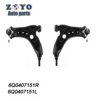 China Front Lower Wishbone Arm for Volkswagen Polo 2001-2009 Enhance Your Driving Experience for sale