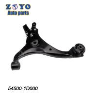 China Kia Carens 2005-2016 Lower Control Arm with 40 Cr Ball Joint and Nature Rubber Bushing for sale