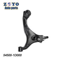 China Kia Carens 2005-2016 Lower Control Arm with 40 Cr Ball Joint and Nature Rubber Bushing for sale
