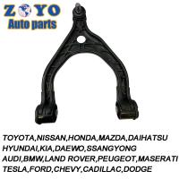 China OE NO. 1027322-00-D Front Lower Control Arms for CELICA Coupe T23 Suspension System for sale