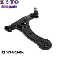 China SPHC Steel Control Arm Replacement for Chery Tiggo 7 2019 Front Lower Suspension Parts for sale