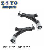 China SPHC Material Front Lower Control Arm for Chevrolet Captiva 2006-2011 Suspension Part for sale