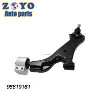 China SPHC Material Front Lower Control Arm for Chevrolet Captiva 2006-2011 Suspension Part for sale