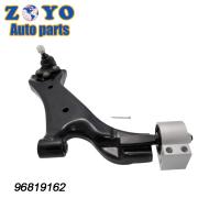 China SPHC Material Front Lower Control Arm for Chevrolet Captiva 2006-2011 Suspension Part for sale