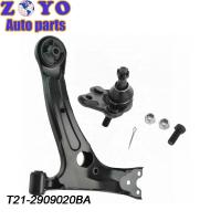China SPHC Steel Control Arm Replacement for Chery Tiggo 7 2019 Front Lower Suspension Parts for sale