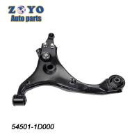 China Front Right Lower Suspension Control Arm for Kia Carens 2006-2012 OEM Standard 54501-1D000 for sale