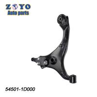 China Front Right Lower Suspension Control Arm for Kia Carens 2006-2012 OEM Standard 54501-1D000 for sale