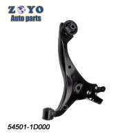 China Front Right Lower Suspension Control Arm for Kia Carens 2006-2012 OEM Standard 54501-1D000 for sale