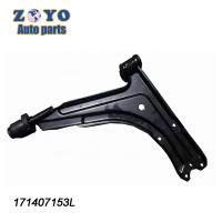 China VW Golf7 Front Lower Control Arm Adjustable Stamped and Coated in Black E-coating for sale