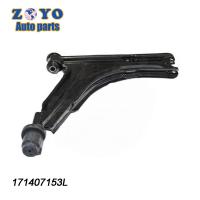 China VW Golf7 Front Lower Control Arm Adjustable Stamped and Coated in Black E-coating for sale