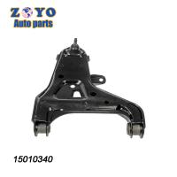 China MS20358/MS20359 Auto Suspension System Front Lower Control Arm Bushing for GMC Acadia 2008 S062117 for sale