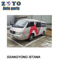 China 1995-2003 Ssangyong Istana Auto Suspension Systems Front Lower Control Arm with Ball Joint for sale
