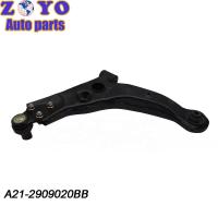 China Suspension Parts A21-2909020BB Front Custom Low Control Arm for Chery Qiyun 3 2012 for sale