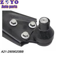 China Suspension Parts A21-2909020BB Front Custom Low Control Arm for Chery Qiyun 3 2012 for sale