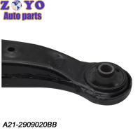 China Suspension Parts A21-2909020BB Front Custom Low Control Arm for Chery Qiyun 3 2012 for sale