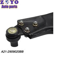 China Suspension Parts A21-2909020BB Front Custom Low Control Arm for Chery Qiyun 3 2012 for sale