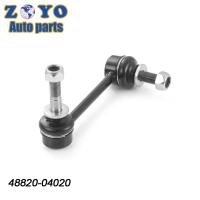 China 48820-04020 48810-60040 Front Rear Stabilizer Link for Toyota Hilux VII Pickup 2004- for sale