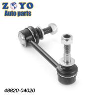 China 48820-04020 48810-60040 Front Rear Stabilizer Link for Toyota Hilux VII Pickup 2004- for sale