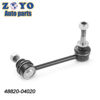 China 48820-04020 48810-60040 Front Rear Stabilizer Link for Toyota Hilux VII Pickup 2004- for sale