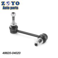China 48820-04020 48810-60040 Front Rear Stabilizer Link for Toyota Hilux VII Pickup 2004- for sale