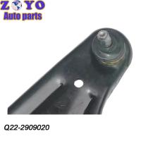 China Autozone Lower Control Arm for Chery Tiggo 7 2019 Natural Rubber Bushing and Benefit for sale