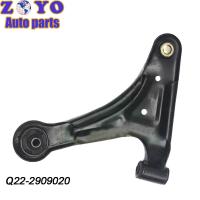 China Autozone Lower Control Arm for Chery Tiggo 7 2019 Natural Rubber Bushing and Benefit for sale