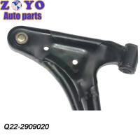 China Autozone Lower Control Arm for Chery Tiggo 7 2019 Natural Rubber Bushing and Benefit for sale