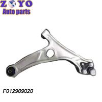 China Chery Car Fitment Aluminum Front Control Arm Replacement Kit for 2013 Jetout J2 for sale