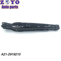 China Electric Vehicle Suspension Parts for Chery A5 A21-2919210 Reference NO. 57-71001-SX for sale