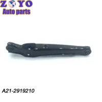 China Electric Vehicle Suspension Parts for Chery A5 A21-2919210 Reference NO. 57-71001-SX for sale