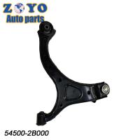 China 2005-2012 Hyundai SantaFe Left Suspension Lower Control Arm Bushing Korean Auto Parts for sale