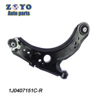 China RK640176 Lower Arm for Volkswagen Citi Golf MK1 1999-2005 A3 8P1 Front Suspension Sale for sale