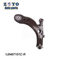 China RK640176 Lower Arm for Volkswagen Citi Golf MK1 1999-2005 A3 8P1 Front Suspension Sale for sale