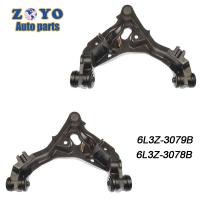 China Replace/Repair Control Arm for 2012 Ford F-150 6L3Z-3079B 6L3Z-3078B by Auto Parts for sale