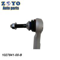 China Car Model Tesla Model X/S 2016-2018 Front Axle Tie Rod End with Nature Rubber Bushing for sale