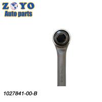 China Tesla Model X/S 16-18 OEM Standard Tie Rod Ends for Electric Vehicle Steering Parts for sale