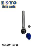 China Tesla Model X/S 16-18 OEM Standard Tie Rod Ends for Electric Vehicle Steering Parts for sale